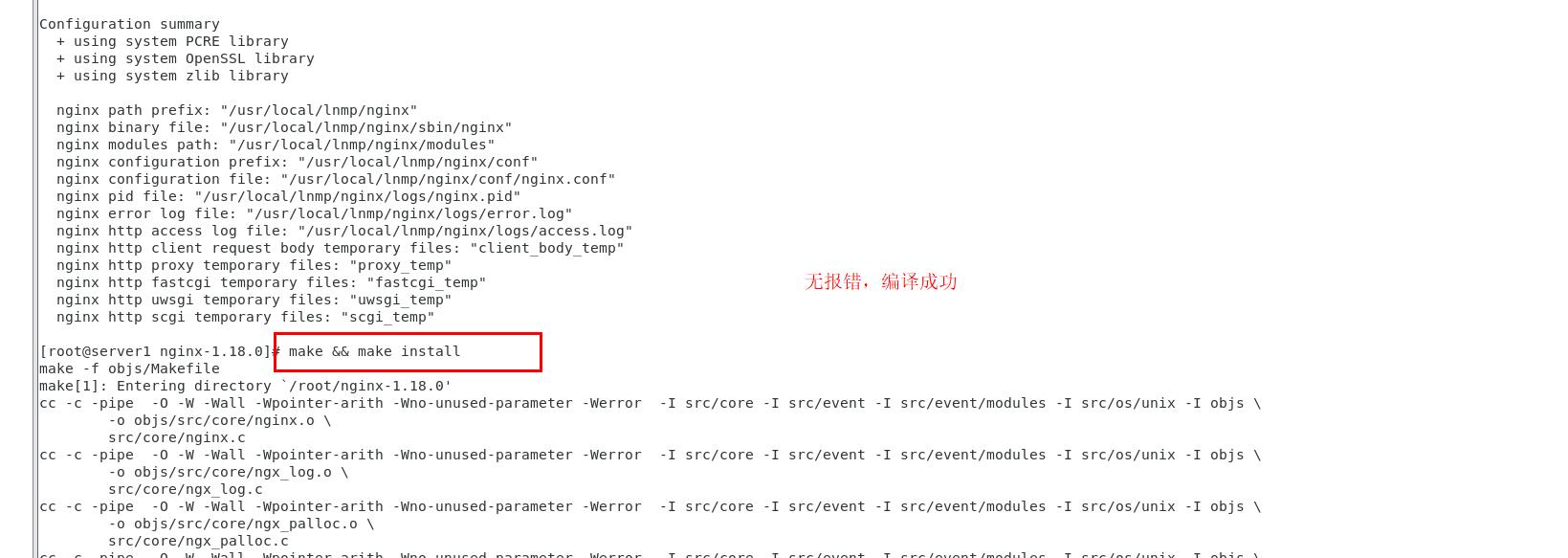 lnmp架构的工作原理介绍及lnmp架构搭建操作流程展示_lnmp工作流程-CSDN博客