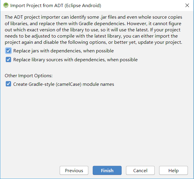 傻瓜9步用Android Studio打开eclipse的项目_android studio打开eclipse项目-CSDN博客
