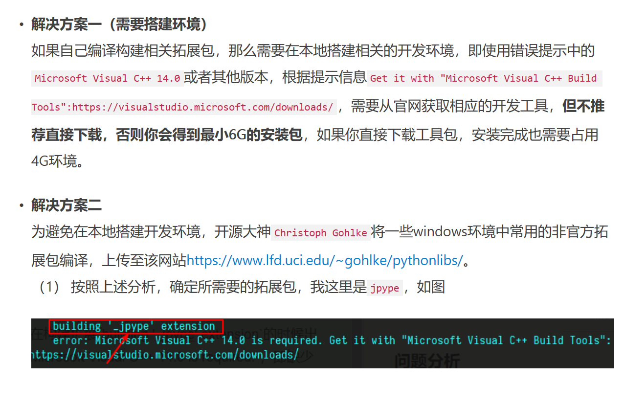 Win10下安装pycorrector包_windows10 安装pycorrector-CSDN博客
