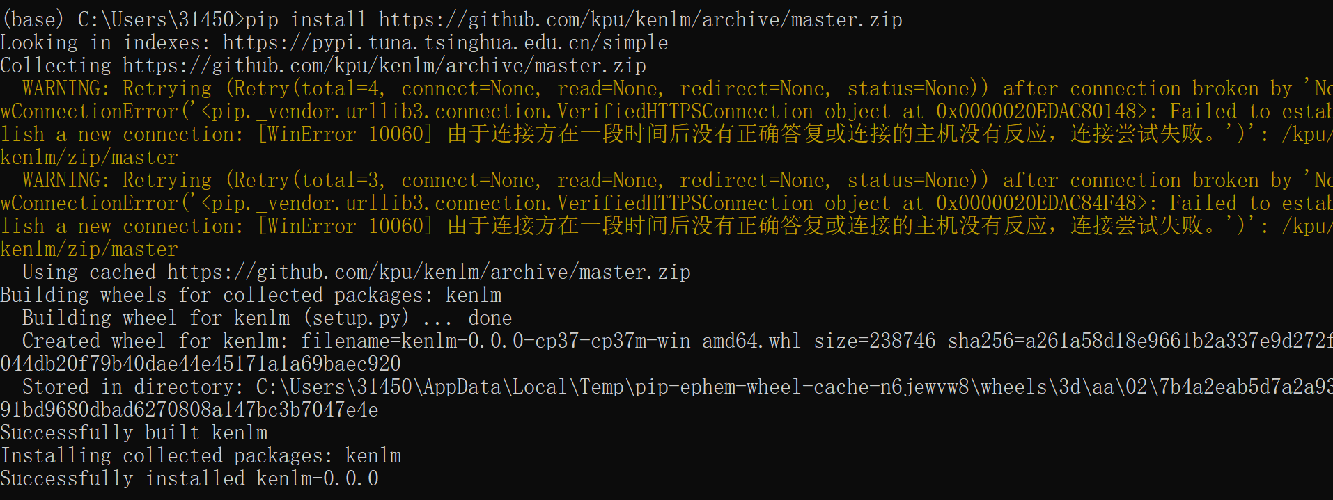 Win10下安装pycorrector包_windows10 安装pycorrector-CSDN博客