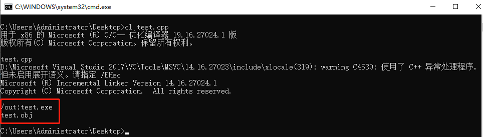 windows命令行形式使用MSVC的C编译工具cl.exe-方法一_为什么把cl添加到path-CSDN博客