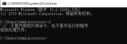 windows命令行形式使用MSVC的C编译工具cl.exe-方法二_没有msvc 运行 cl 命令-CSDN博客