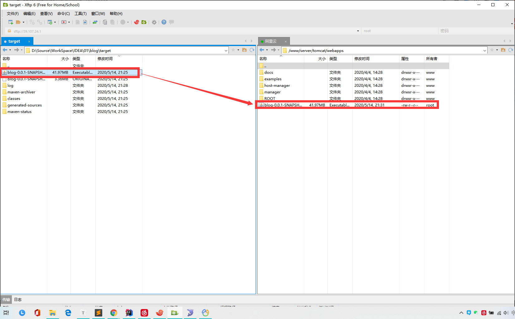 Linux下查找占用8080端口的程序，并强制杀死_jsvc.exec-CSDN博客