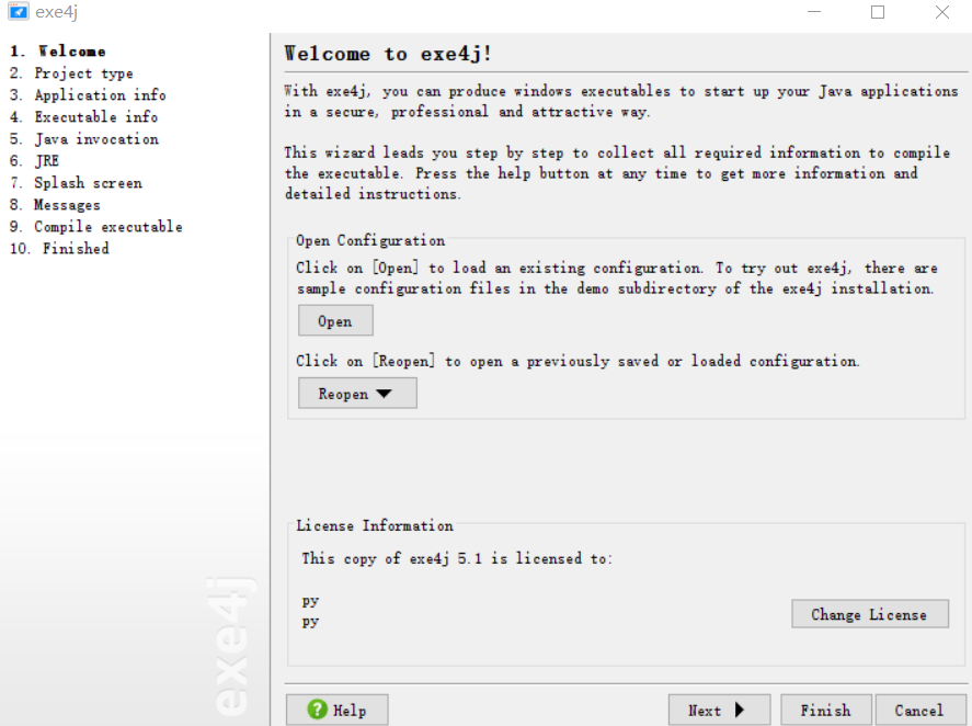 使用exe4j打包含有Java运行环境的Java项目_exe4j打包自带jdk-CSDN博客
