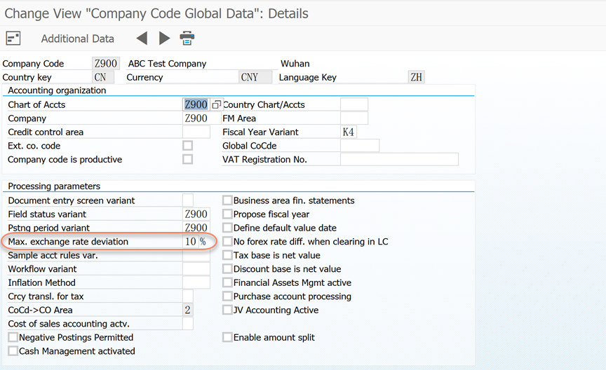 SAP FI 系列 (022) - 货币和汇率的配置_sap 汇率配置-CSDN博客