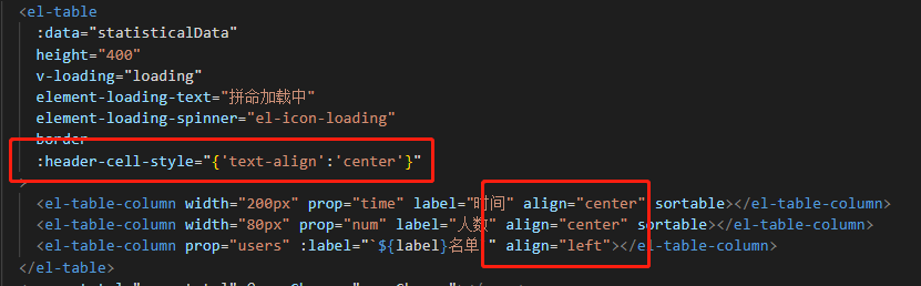 vue---el-table设置表头居中，内容列居中/左对齐/右对齐_el-table标题居中内容左对齐-CSDN博客