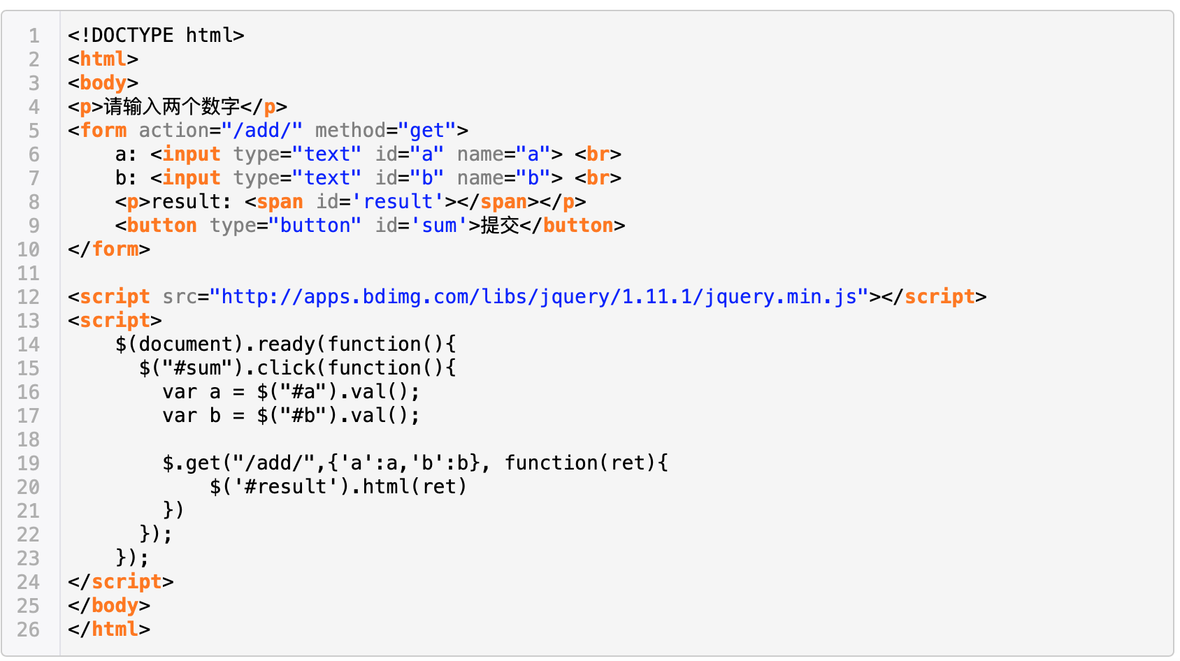 Analysis of the reason why Beckford PLC reported error code 18000 on the NC axis - Programmer Sought