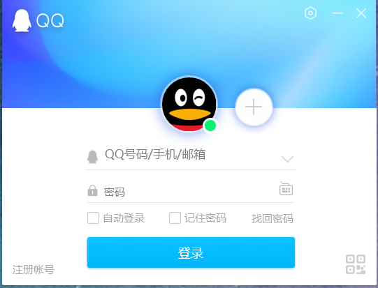 使用python中的button组件制作按钮用python创作一个按钮 Csdn博客 