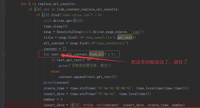 Python中报错：return Selfattrs Key Keyerror 0解决办法 Csdn博客 