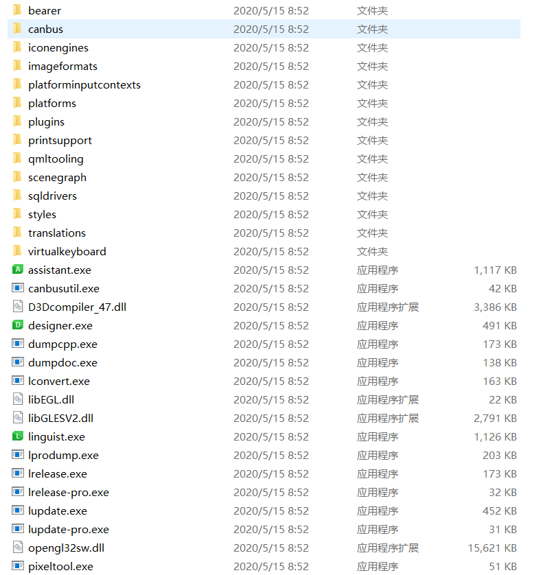 PyCharm+PyQt5 : 主讲解决安装PyQt5 打开designer等时报错问题_安装qtdesigner安装错误-CSDN博客