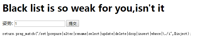 [GYCTF 2020] Web复现 wp_game-gyctf web2-CSDN博客