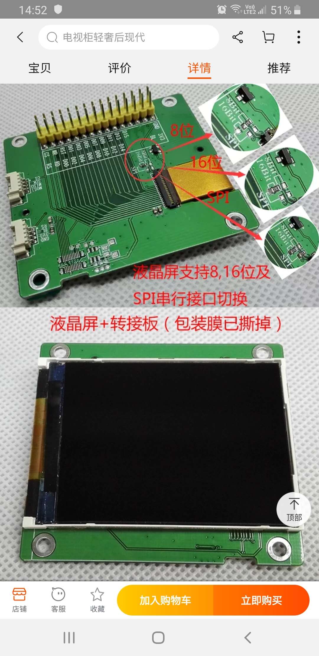stm32L073RZ+ILI9341 driver IC spi四线串行通信点亮屏幕_stm32l0 spi屏幕-CSDN博客