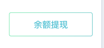 Android shape绘制矩形边框线渐变色_android draw shape 边框渐变以及填充渐变-CSDN博客