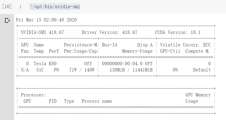 Colab初体验 | 用tensorflow简单实现 cifar-10 数据集构建CNN_cnn colab-CSDN博客