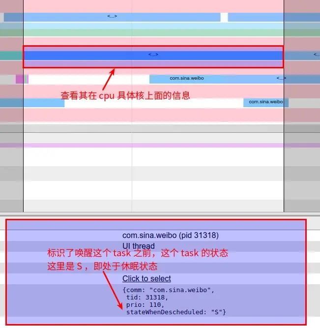 android性能分析之Systrace_android systrace分析-CSDN博客