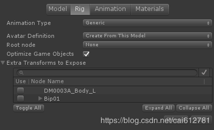 Unity动画优化:Optimize Game Objects_editing and playback of animations on optimized ga-CSDN博客