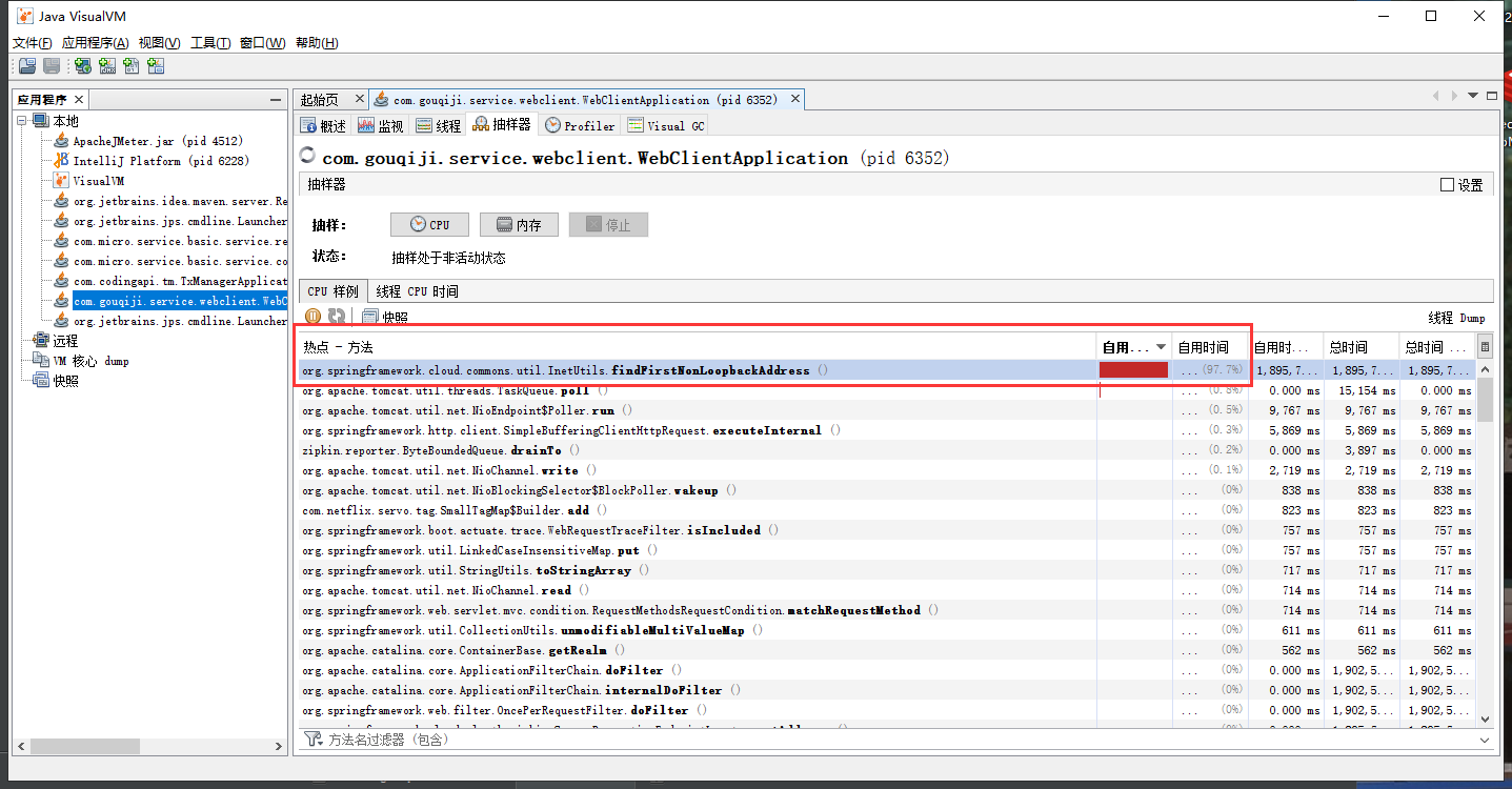 Spring Cloud速度优化，一次提高三十倍吞吐量的优化经验_提高吞吐量 springcloud-CSDN博客