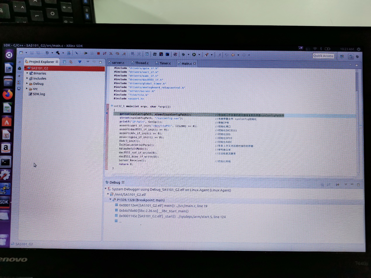 Xilinx SDK下如何进行断点调试(保姆级别教程)_sdk如何打断点-CSDN博客