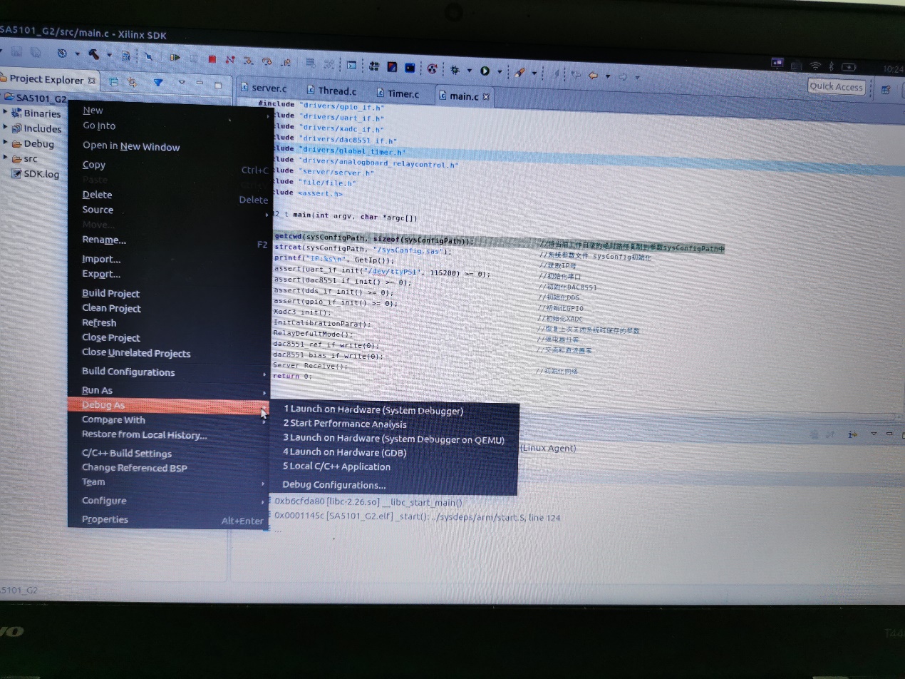 Xilinx SDK下如何进行断点调试(保姆级别教程)_sdk如何打断点-CSDN博客