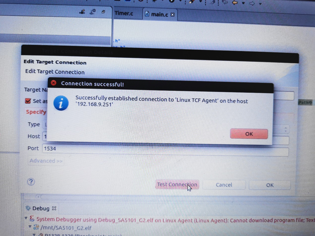 Xilinx SDK下如何进行断点调试(保姆级别教程)_sdk如何打断点-CSDN博客