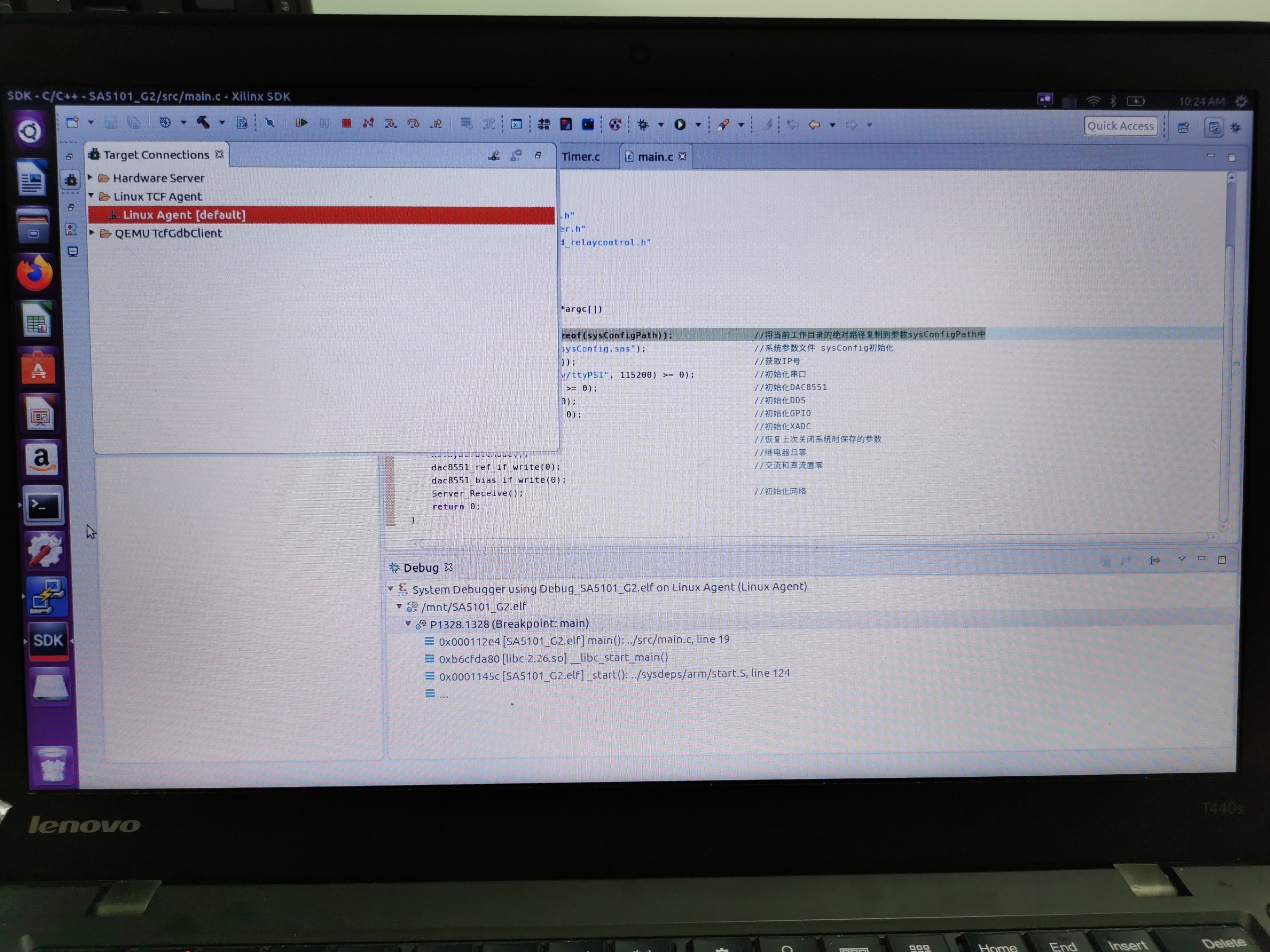 Xilinx SDK下如何进行断点调试(保姆级别教程)_sdk如何打断点-CSDN博客