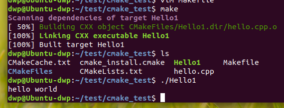 Cmake的安装及使用怎么看机子上有没有cmake Csdn博客 
