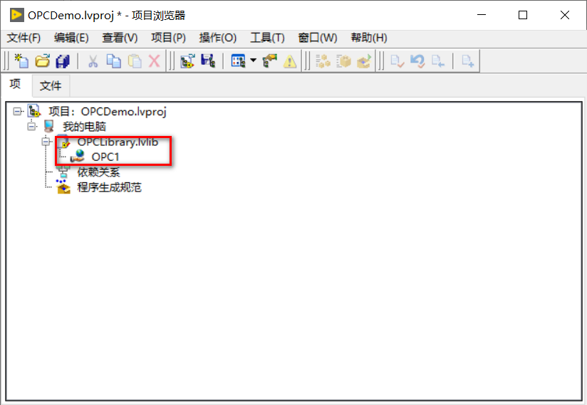 CoDeSys与LabVIEW进行OPC通讯-CSDN博客
