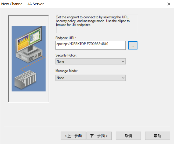 CoDeSys与LabVIEW进行OPC通讯-CSDN博客