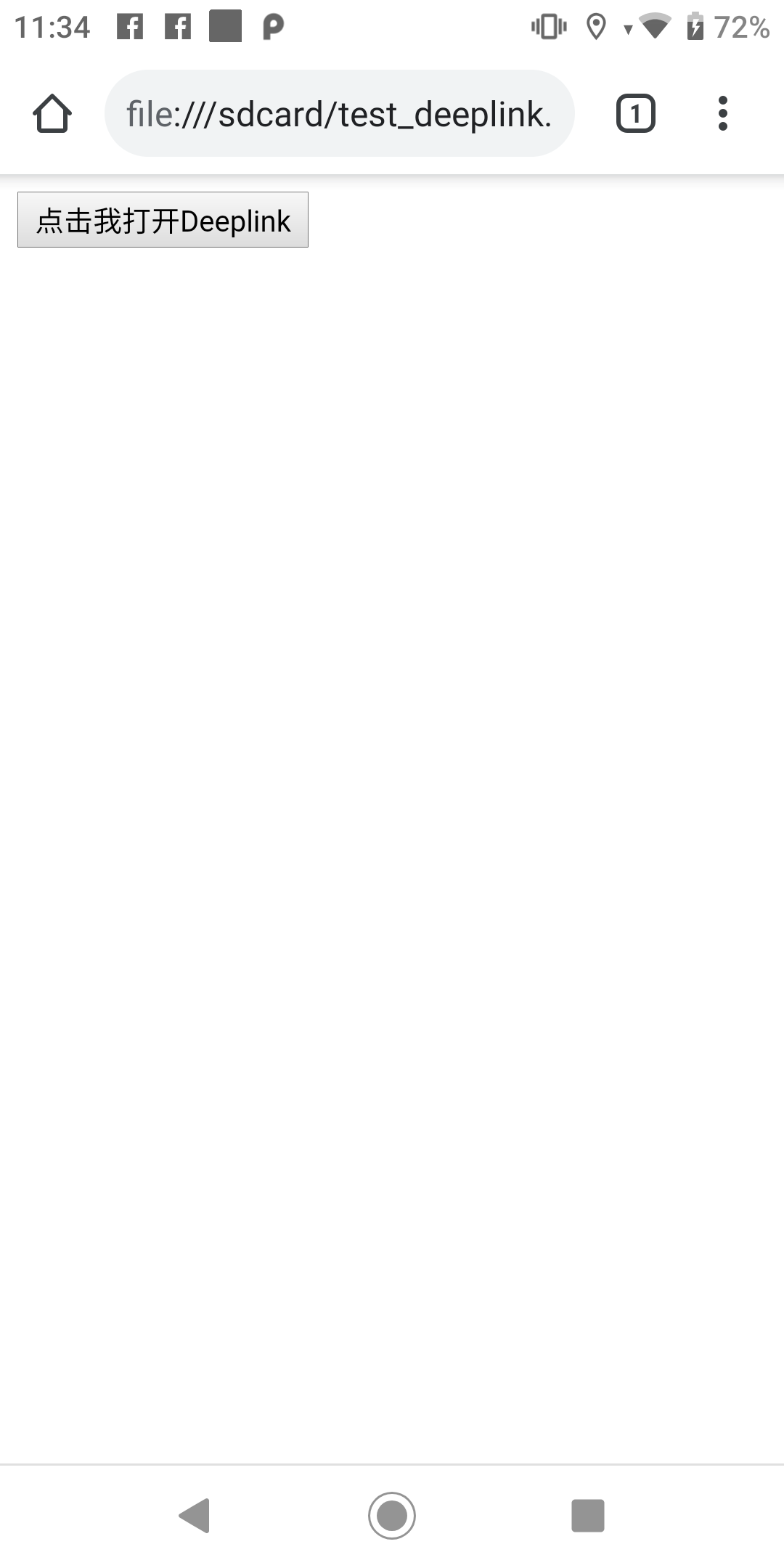 Android导航组件Navigation从入门到精通_navigation——入门篇-CSDN博客