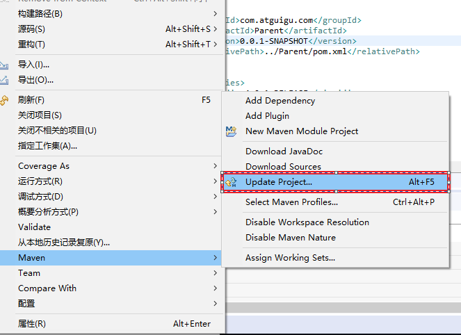 maven----有关于在cmd或者eclipse中BUILD FAILURE的解决方法-CSDN博客