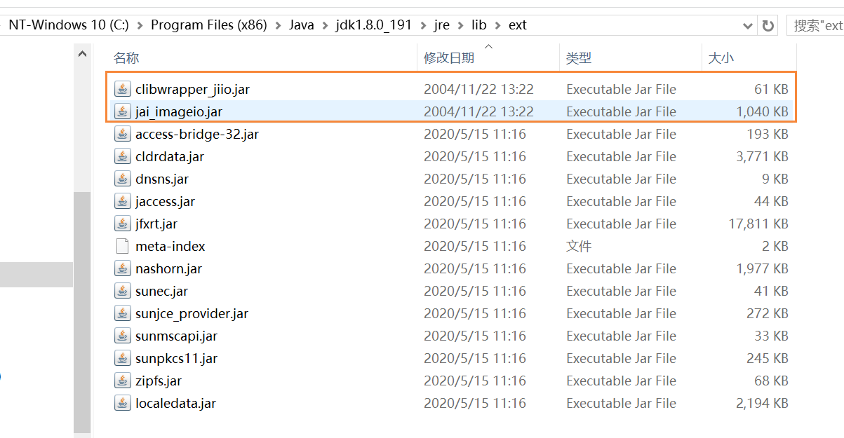 Unsupported JPEG process: SOF type 0xc3之jai_imageio-1_0_01-lib-windows-i586-jre.exe安装踩过的坑_java ...