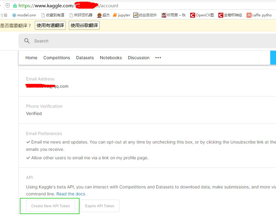 kaggle 提交结果(submission.csv) windows平台_kaggle怎么提交结果-CSDN博客