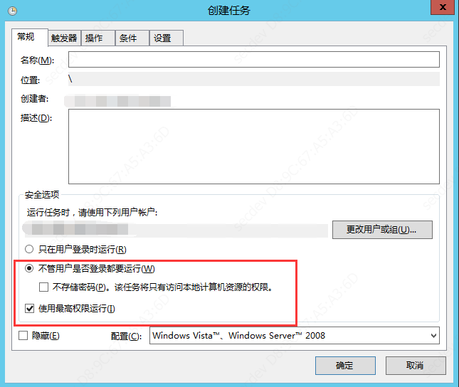 【FTP+BAT】Windows 脚本自动备份，通过FTP传输到其他服务器，并设置定时任务【详细】_windows 定时通过ftp上传文件 ...