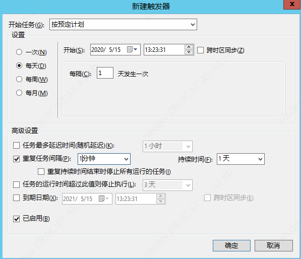 【FTP+BAT】Windows 脚本自动备份，通过FTP传输到其他服务器，并设置定时任务【详细】_windows 定时通过ftp上传文件 ...