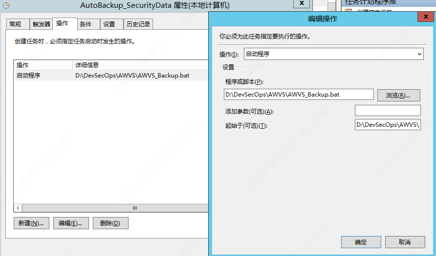 【FTP+BAT】Windows 脚本自动备份，通过FTP传输到其他服务器，并设置定时任务【详细】_windows 定时通过ftp上传文件 ...