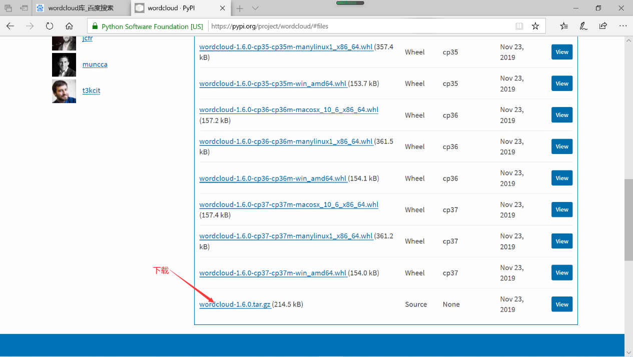 Python中wordcloud库的安装方法_wordcloud库压缩包-CSDN博客