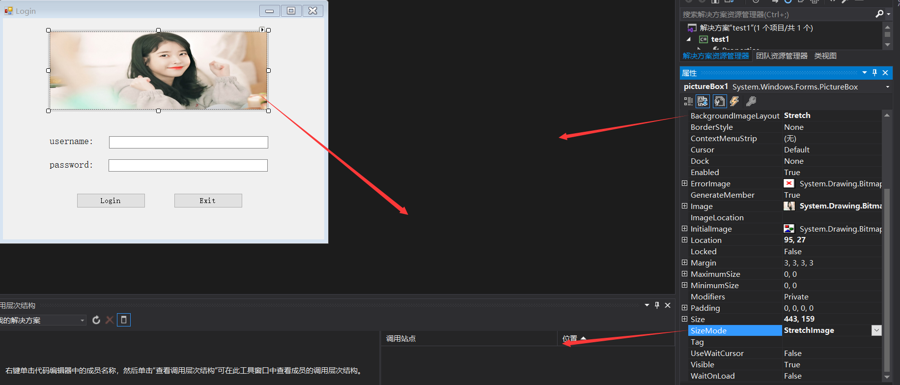WinFrom日记————pictureBox图片大小自适应_winform中picturebox如何让图片自适应这个大小-CSDN博客