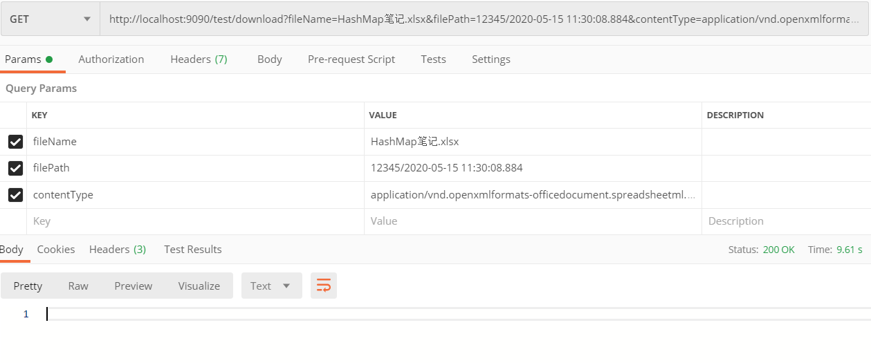 ServletOutputStream不要手动关闭_servletoutputstream需要关闭吗-CSDN博客