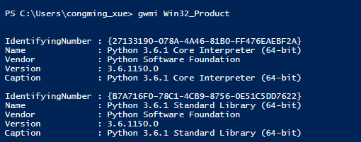 Powershell获取已安装软件的信息powershell 查找某个已安装的软件 Csdn博客 