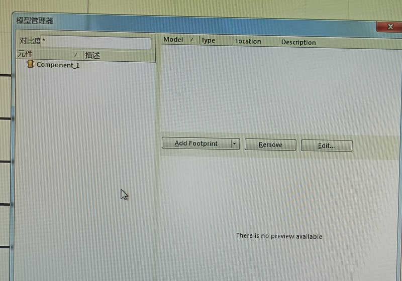 ADDXP生成集成库的一种方法_libpkg转intlib-CSDN博客