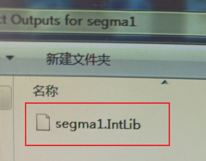 ADDXP生成集成库的一种方法_libpkg转intlib-CSDN博客