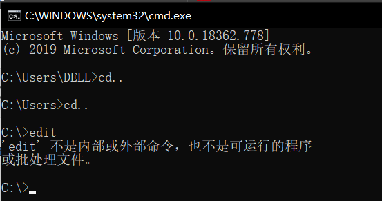 如何解决DOS环境下无法运行edit_dos命令edit命令不能用怎么办-CSDN博客