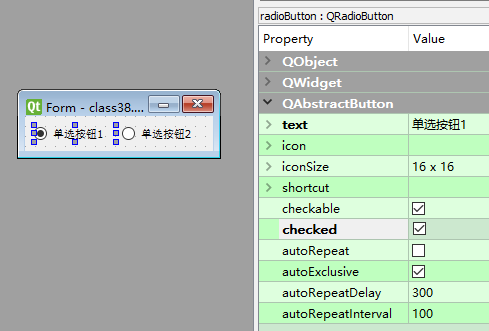 【QTdesigner】课时38.单选按钮控件（QRadioButton）【pyqt5+QTdesigner模式】_qt designer qradiobutton-CSDN博客