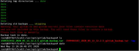 Gitlab的备份、恢复、版本升级和数据迁移的思路_gitlab 升级恢复太麻烦-CSDN博客