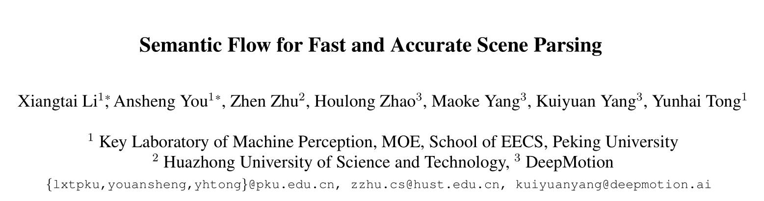 2020语义分割网络语义流：Semantic Flow for Fast and Accurate Scene Parsing_不同网络语义分割的对比需要固定随机数吗-CSDN博客