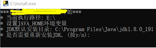 Python 生成exe脱离python环境运行python导出exe文件不依赖环境 Csdn博客