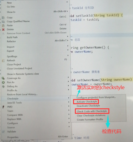 CheckStyle审查进行代码修改_@标签应有非空说明-CSDN博客