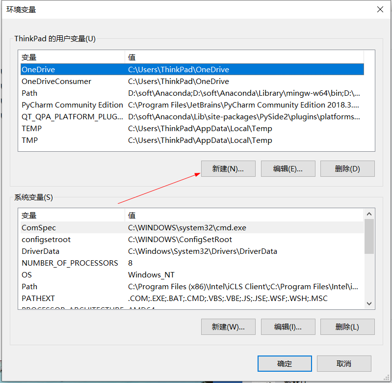 PySide2安装教程-CSDN博客