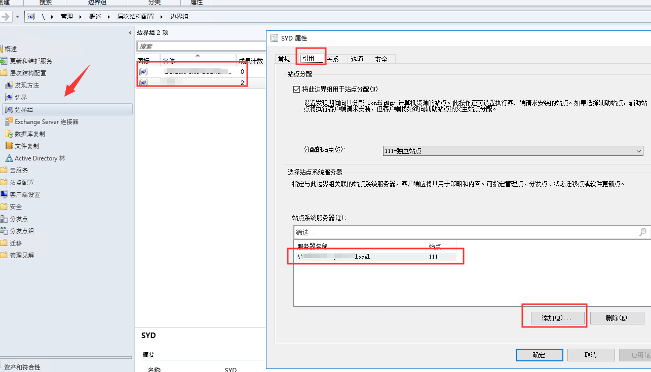 SCCM2019部署系统Failed to Run Task Sequence_task sequence error-CSDN博客