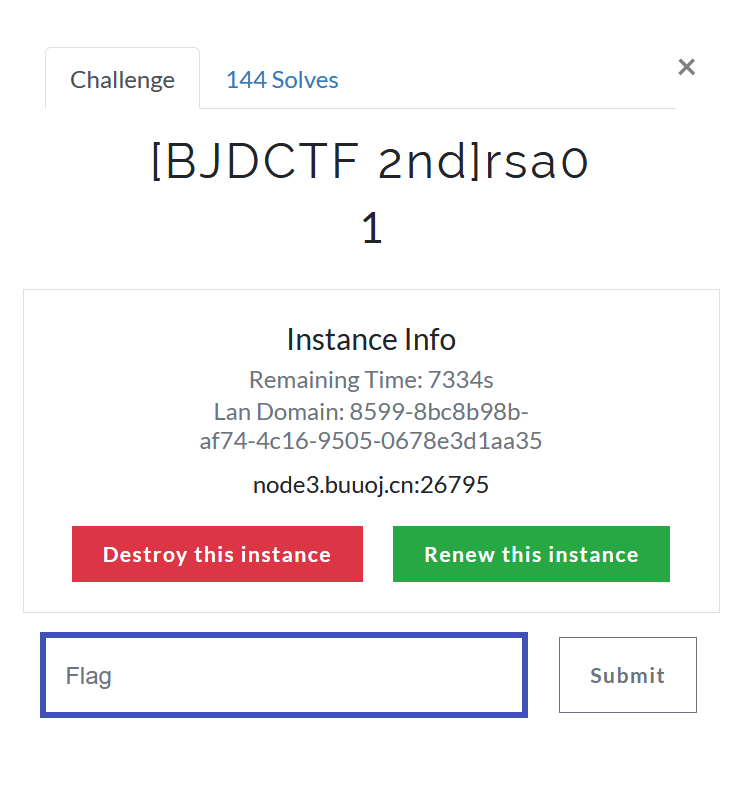 [BJDCTF 2nd] RSA0_0rsa0-CSDN博客